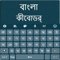 Bengali Keyboard 2022 para Android - Baixe o APK na Uptodown