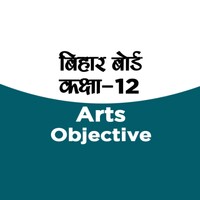 Arts 12th para Android - Baixe o APK na Uptodown