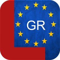 Greek Driving Test for Android - Download the APK from Uptodown
