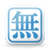 Boshiamy IME for Android - Download the APK from Uptodown