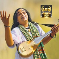 Lalon Geeti - Music Videos for Android - Download the APK from Uptodown