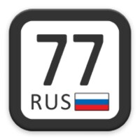 Regional Codes of Russia for Android - Download the APK from Uptodown