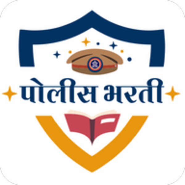 Police Bharati Guru for Android - Download the APK from Uptodown