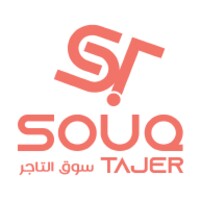 Souq Tajer pour Android - Télécharge l'APK à partir d'Uptodown
