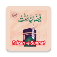 Faizan e Sunnat Urdu para Android - Descarga el APK en Uptodown