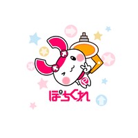 POCHI-CRANE（ONLINE CRANE GAME） for Android - Download the APK from Uptodown