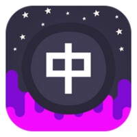 Infinite Chinese for Android - Download the APK from Uptodown