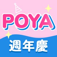 POYA寶雅 for Android - Download the APK from Uptodown