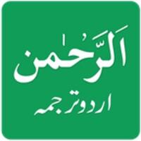 Surah Rahman for Android - Download the APK from Uptodown