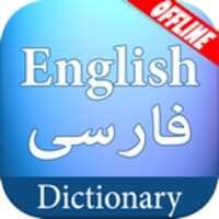 English Farsi Dictionary for Android - Download the APK from Uptodown