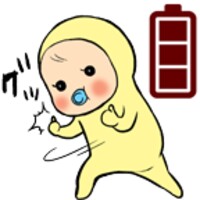 Memetan Battery for Android - Download the APK from Uptodown