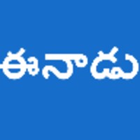 Eenadu for Android - Download the APK from Uptodown