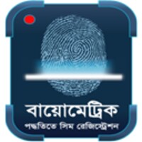 Biometrics SIM Registration for Android - Download the APK from Uptodown