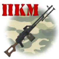 PKM stripping for Android - Download the APK from Uptodown