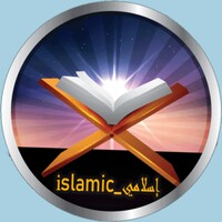 إسلامي_Islamic for Android - Download the APK from Uptodown