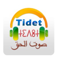 Tidet for Android - Download the APK from Uptodown