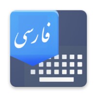 Persian Keyboard 2019 for Android - Download the APK from Uptodown
