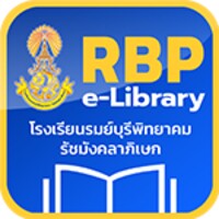 RBP e-Library para Android - Descarga el APK en Uptodown