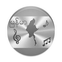 Music Store Myanmar for Android - Download the APK from Uptodown