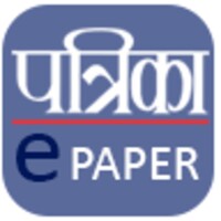Patrika Epaper for Android - Download the APK from Uptodown