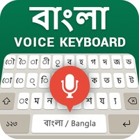 Bengali Voice Typing Keyboard for Android - Download the APK from Uptodown