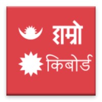 Hamro Nepali Keyboard for Android - Download the APK from Uptodown