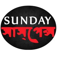Sunday Suspense for Android - Download the APK from Uptodown