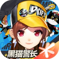 QQ Speed for Android - Download the APK from Uptodown