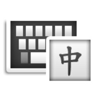 Xperia Chinese keyboard for Android - Download the APK from Uptodown