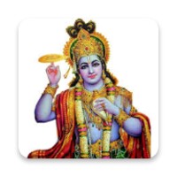 Ahir Samaj Gujarat for Android - Download the APK from Uptodown
