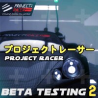 Project: RACER for Android - Download the APK from Uptodown