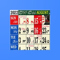 Urdu Calendar for Android - Download the APK from Uptodown