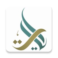 Mus'haf Ayatt for Android - Download the APK from Uptodown