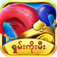 Ocean Shan Koe Mee for Android - Download the APK from Uptodown