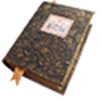 Nomad Reader for Android - Download the APK from Uptodown