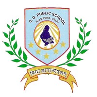 S D Public School for Android - Download the APK from Uptodown
