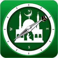 Islamic Dua - Quran Athan Prayer for Android - Download the APK from ...