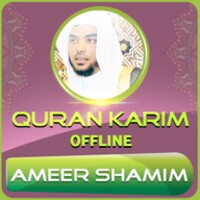 Ameer Shamim - Quran Offline for Android - Download the APK from Uptodown