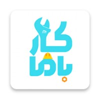 کارباما | Karbama for Android - Download the APK from Uptodown