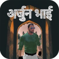 Arjun Bhai: The Gangster Venge for Android - Download the APK from Uptodown