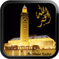 Salat First Maroc for Android - Download the APK from Uptodown
