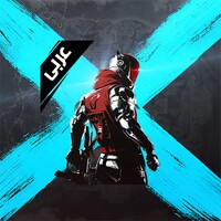Blood Strike MENA for Android - Download the APK from Uptodown