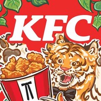 KFC Malaysia for Android - Download the APK from Uptodown