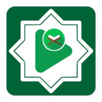 Ruqyah Player for Android - Download the APK from Uptodown