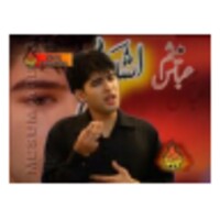 Mesum Abbas for Android - Download the APK from Uptodown