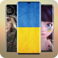 Ukraine Flag wallpaper for Android - Download the APK from Uptodown