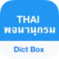 Dict Box for Android - Download the APK from Uptodown
