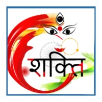 Shakti Button for Android - Download the APK from Uptodown
