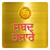 Shabad Hazare for Android - Download the APK from Uptodown