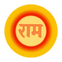 Shri Ram Sharnam for Android - Download the APK from Uptodown